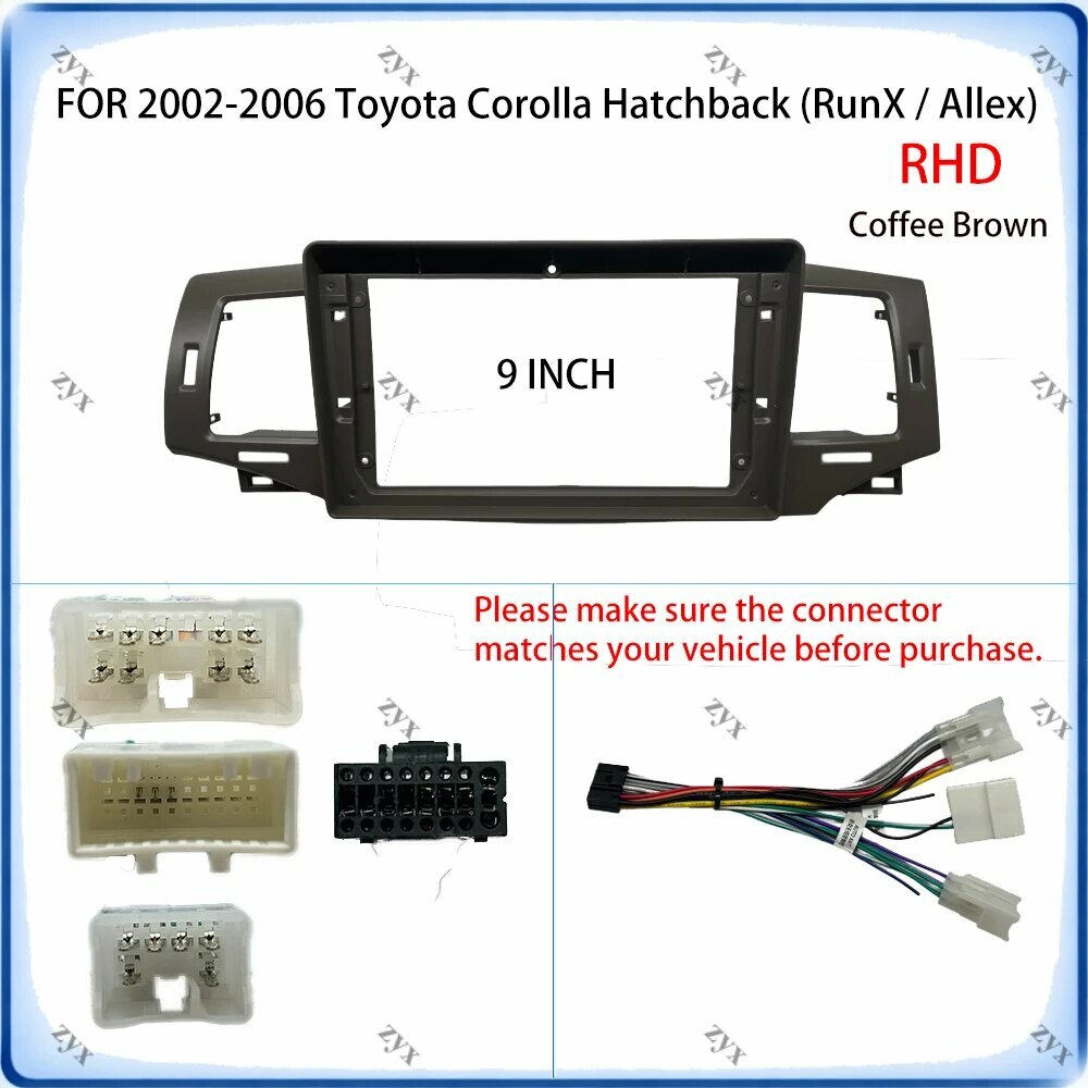 Для Toyota Corolla Hatchback 2002-2006 годов выпуска, 9-дюймовая DVD-панель с Android-стереосистемой, рамка для установки, панель приборов, аудиоплеер, экран.
