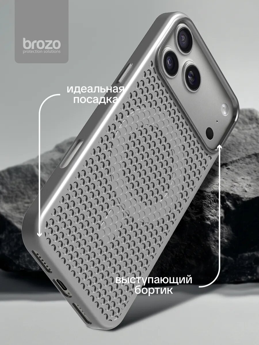 Чехол iPhone 17 Pro Max c MagSafe — фото 1