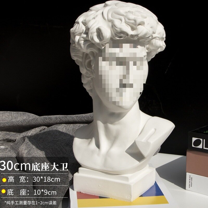 Эскиз гипсовой геометрии, художественная гипсовая статуя, эскиз модели, украшения, 16 больших натюрмортов, учебные