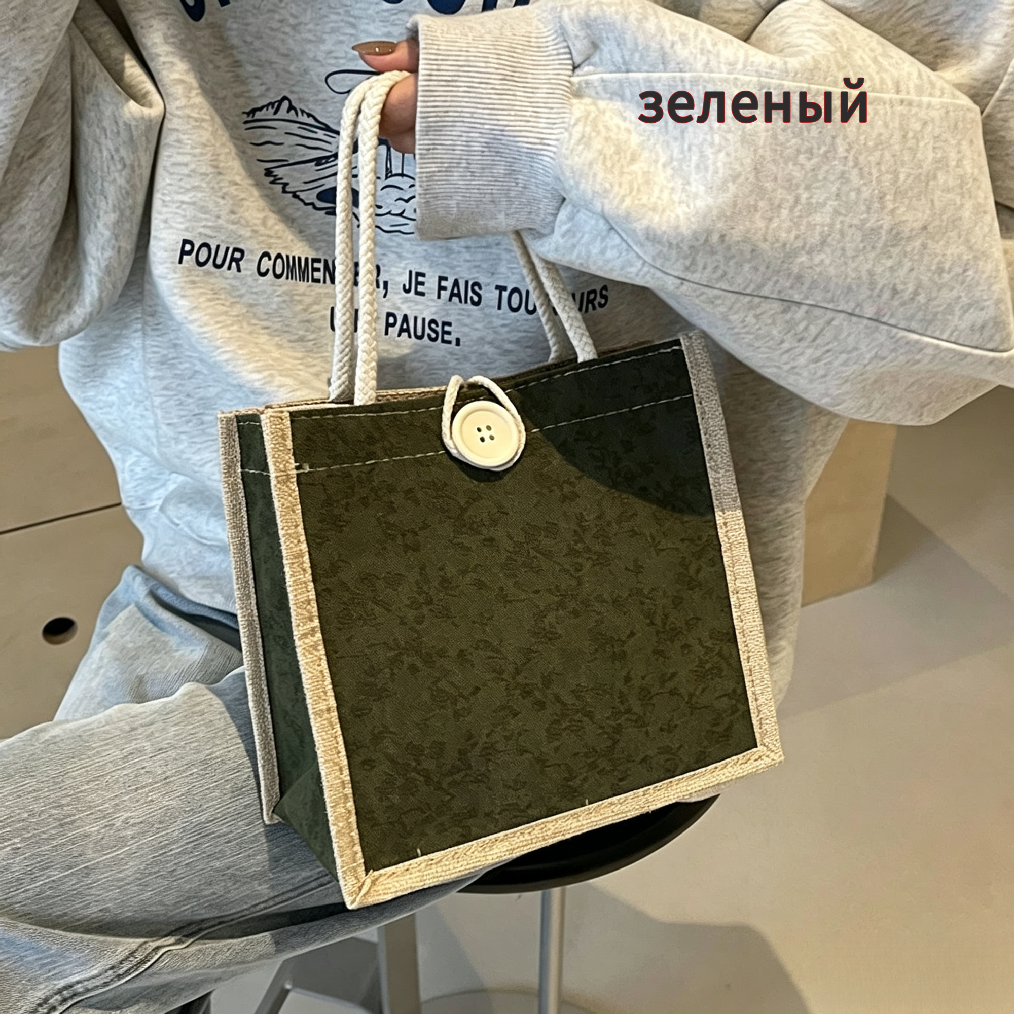 Сумка барсетка  Льняная сумка с цветочным принтом
