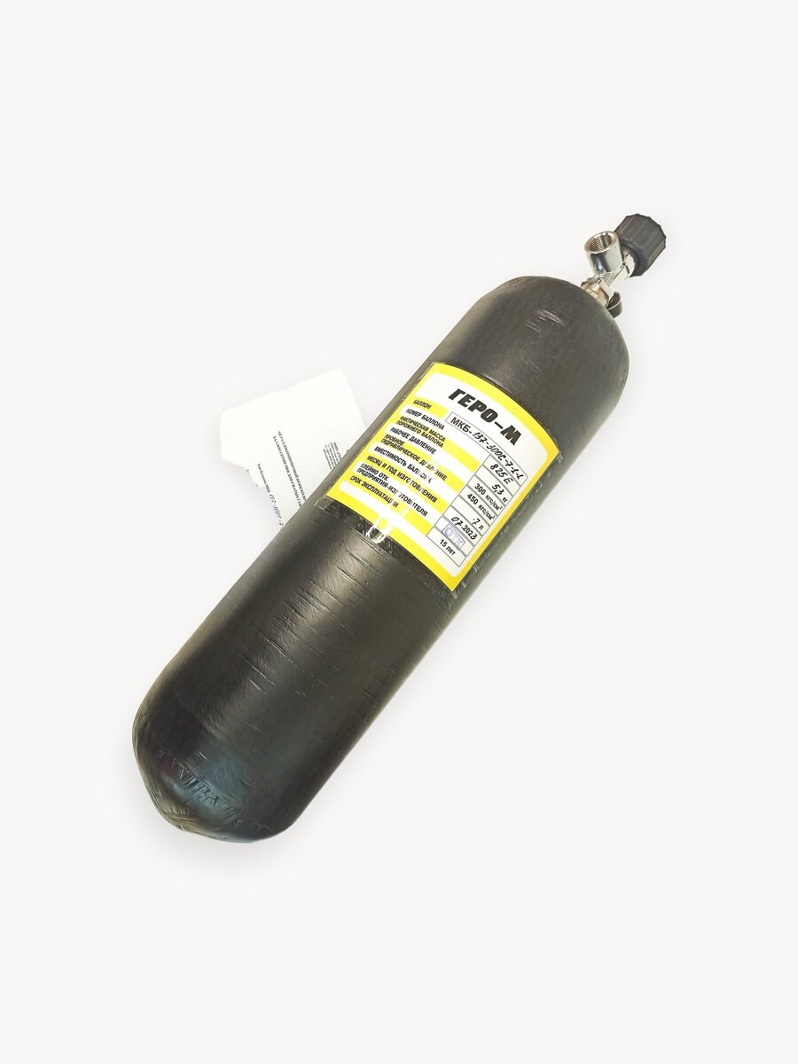 Баллон высокого давления Геро-М 7л с манометром для пневматических винтовок с предварительной накачкой pcp (без газа, без наполнения)