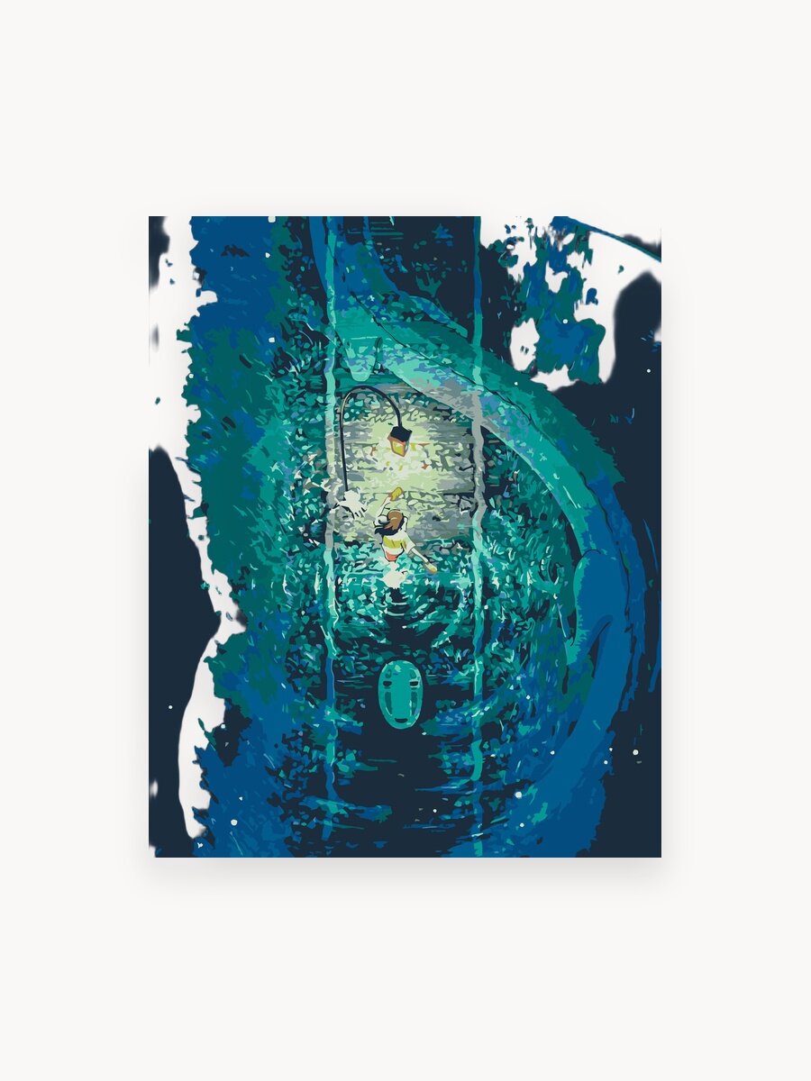 Картина по номерам КИС'ТЬ Унесённые призраками Безликий