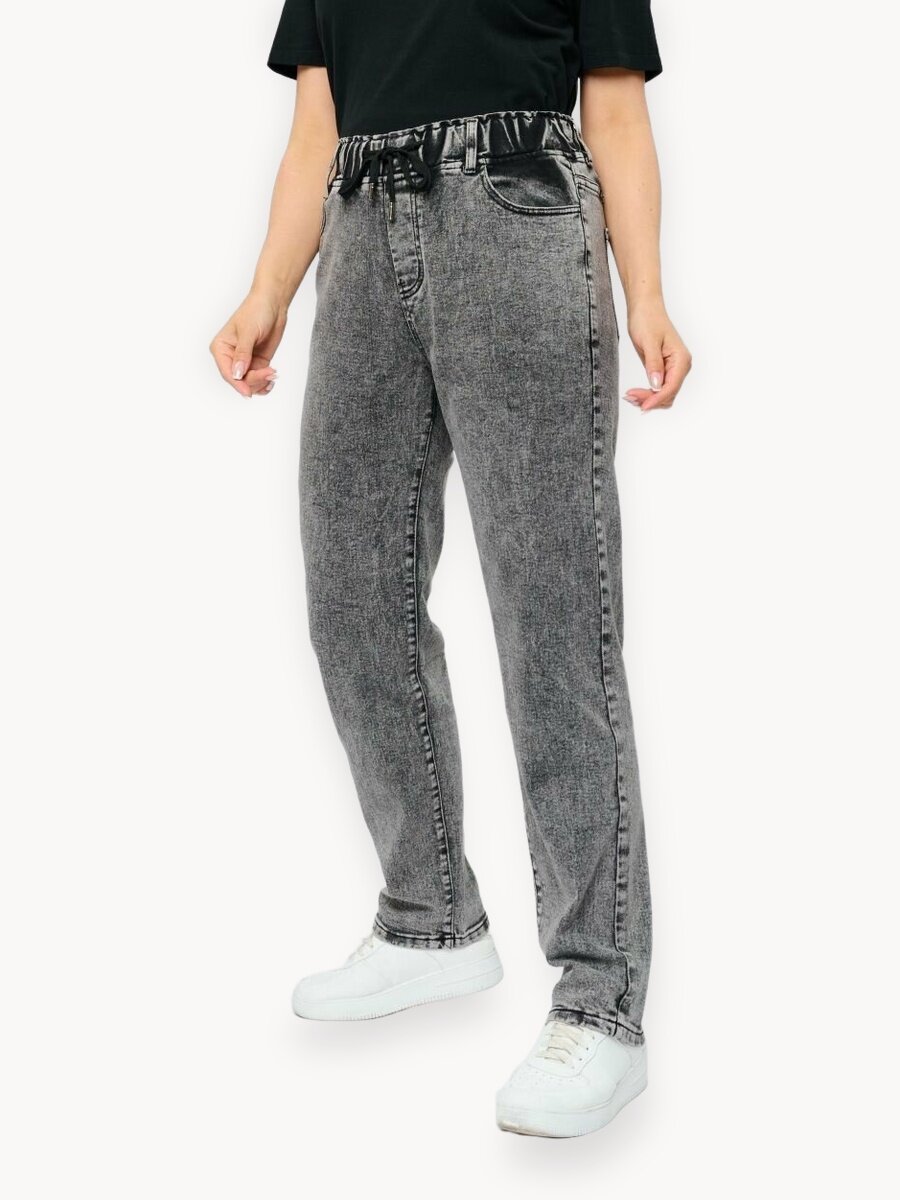 Джинсы зауженные 