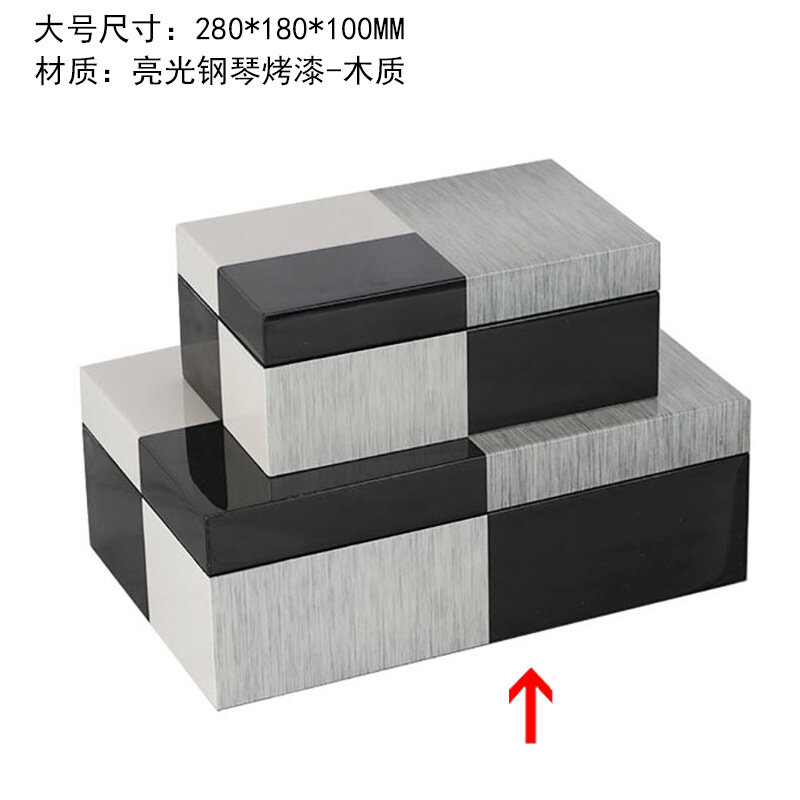 Современный геометрический черно-белый полосатый ящик для хранения с эмалевой отделкой и кожаным декором, большой