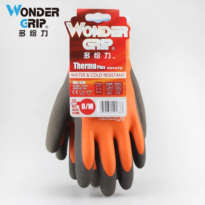 Wonder Grip утолщенные садовые рабочие перчатки морозостойкие рабочие перчатки двухслойные защитные перчатки с латексным покрытием садовые перчатки