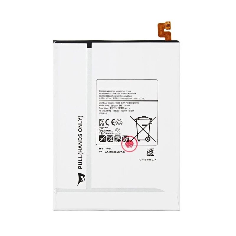 Аккумулятор для Samsung T710/T713/T715/T719 Galaxy Tab S2 8.0 (EB-BT710ABA)