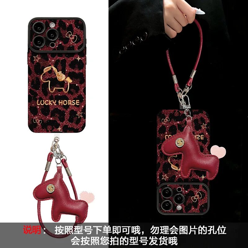 Чехол для телефона с леопардовым принтом и вышивкой для iPhone 17 16 15 14 13 12 11 for iphone 13