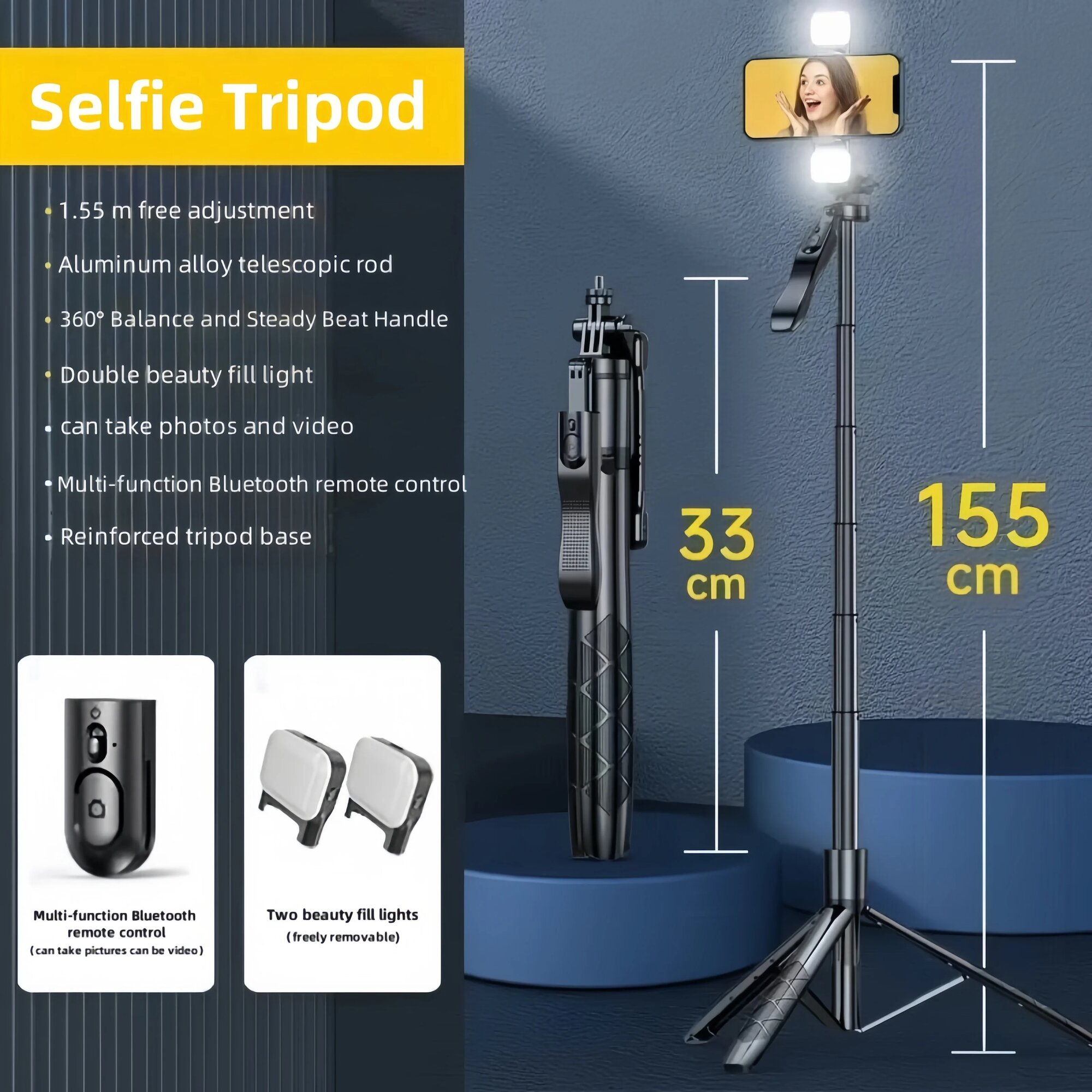 Беспроводная селфи-палка LMGUX 1,55 м With light