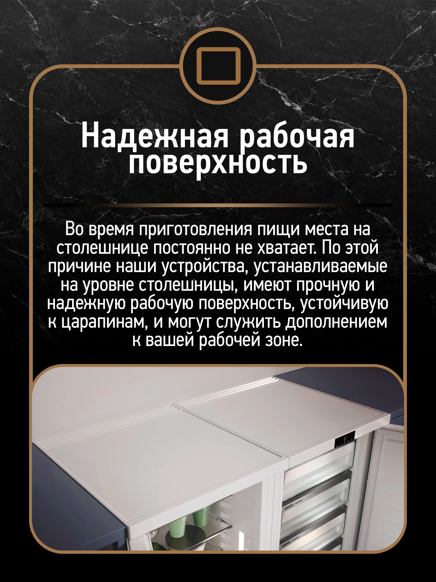 Однокамерный холодильник LIEBHERR Rd 1201, полезный объем 98 литров — фото 1