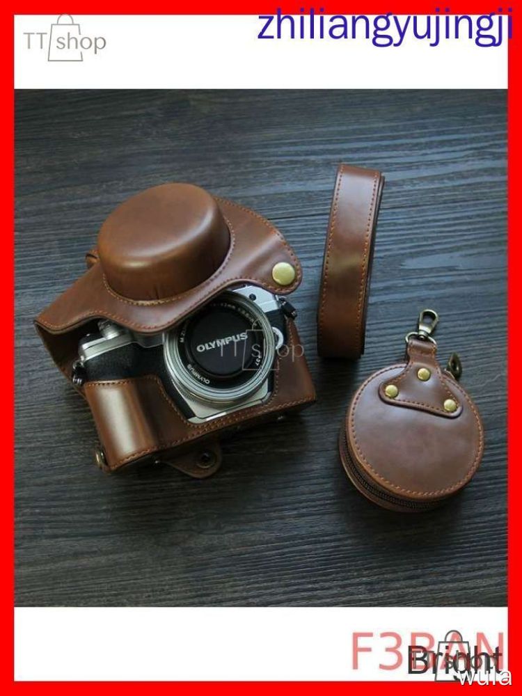 Чехол-полукейс из кофе-коричневой эко-кожи для Olympus OM-D E-M10 Mark II (кофе-коричневый) для беззеркальной камеры футляр для фотоаппарата аксессуар для камеры