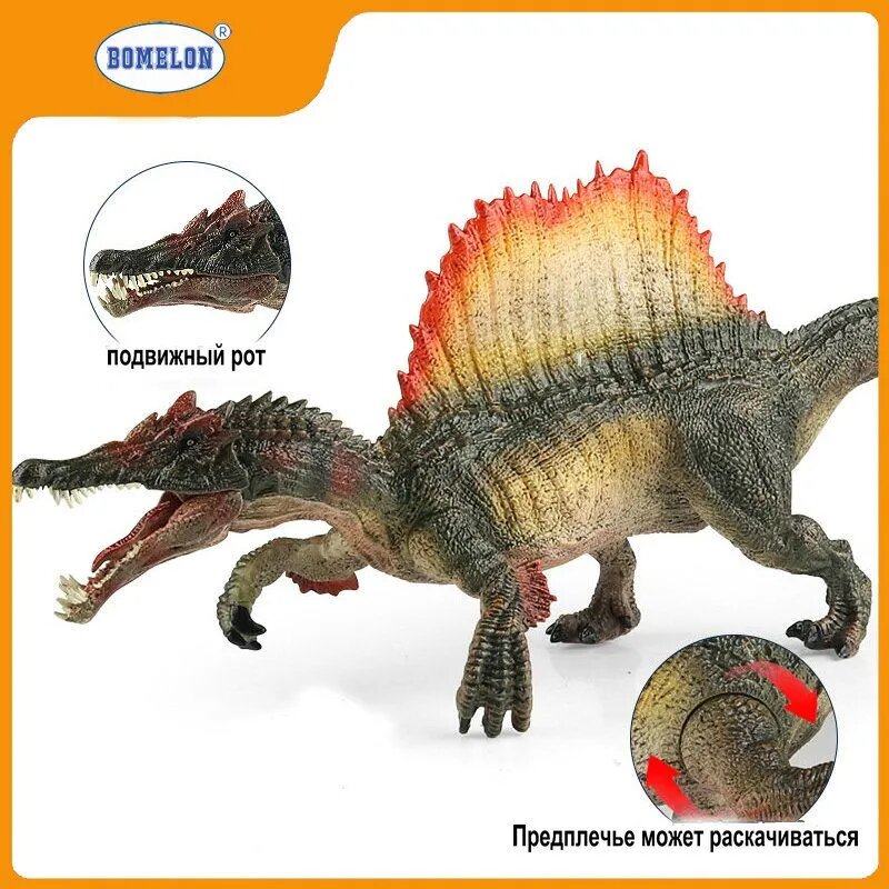 Фигурка динозавра BOMELON Спинозавр, 1 шт, ABS пластик, подвижный рот, 40*30*10 см