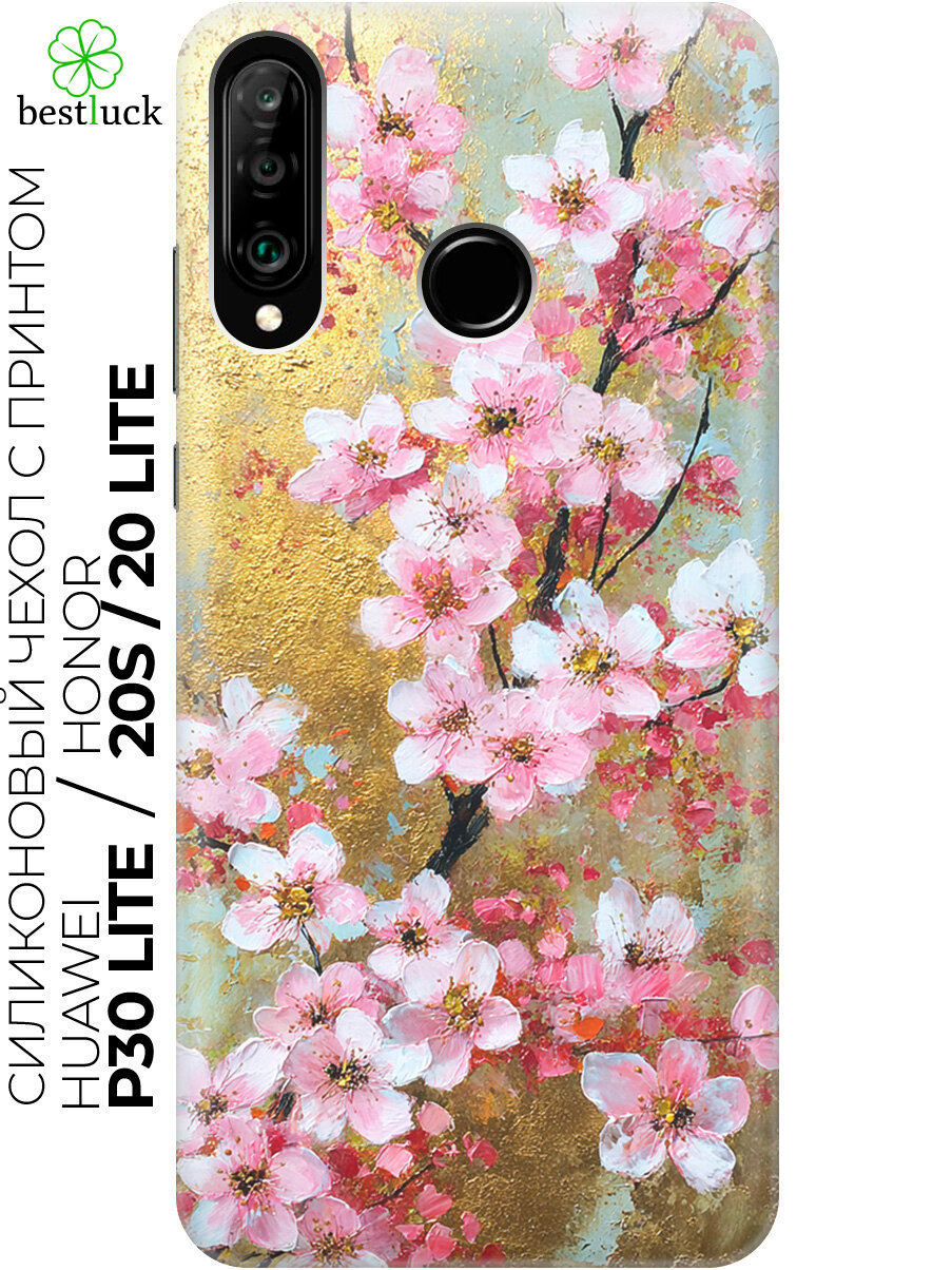 Силиконовый чехол на Honor 20 Lite / 20s / Huawei P30 Lite с принтом "Золотые грёзы сакуры"