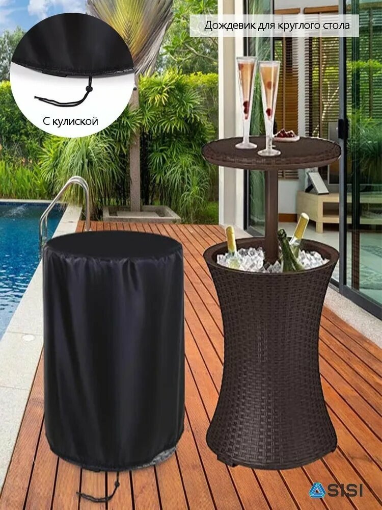 Xiaomi YouPin Hurah Чехол на теплицу, парник Оксфордx0.9 м