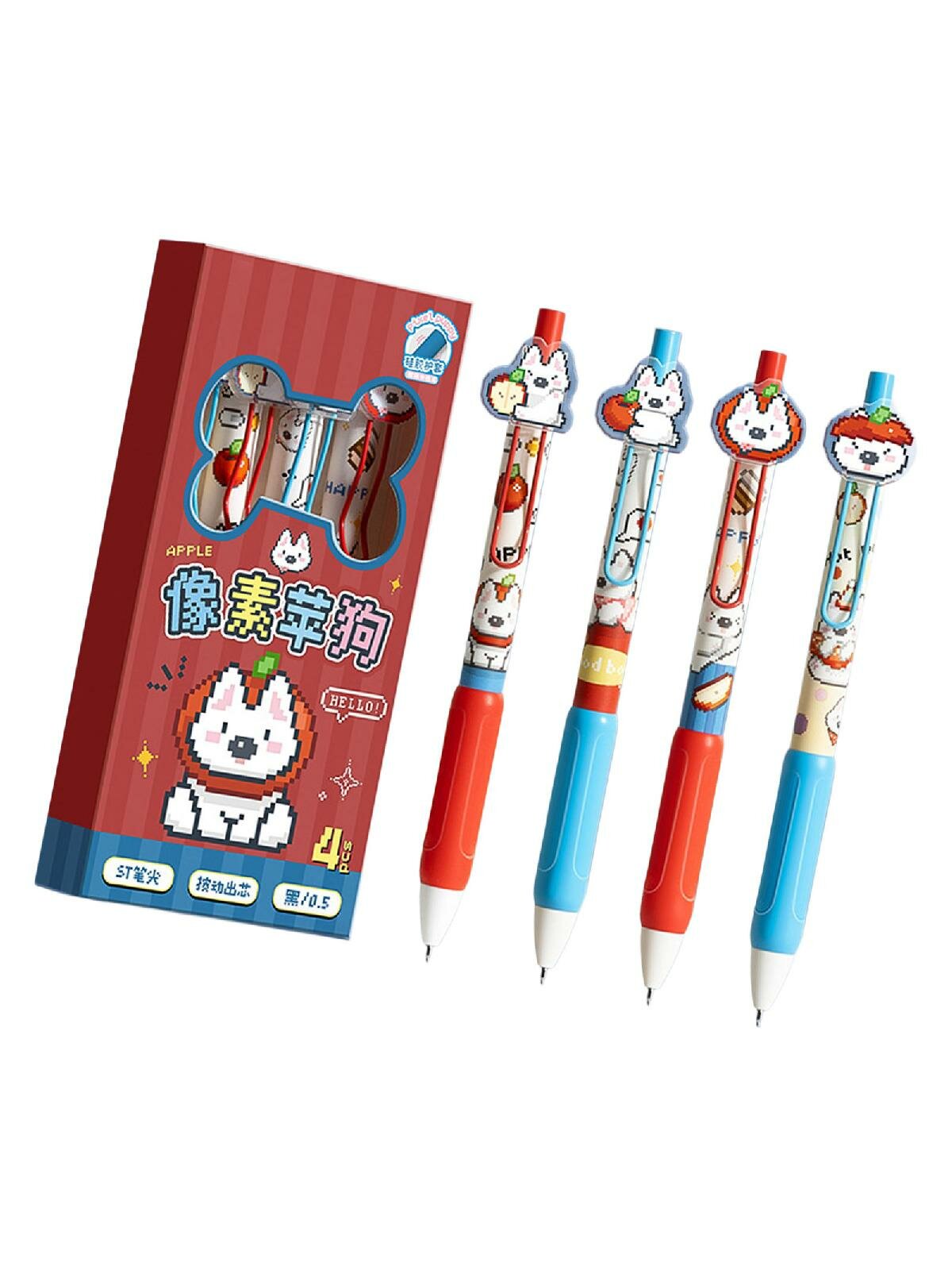 5ШТ Выдвижная гелевая ручка с эргономичным захватом Гелевые чернила ручка с наконечником 0,5 мм для заметок