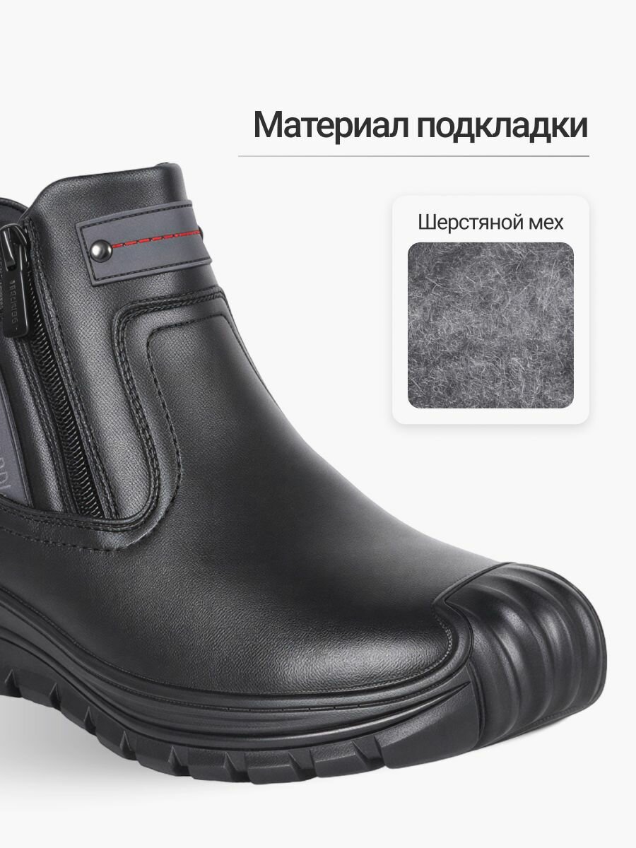 Ботинки Весна-лето 2026