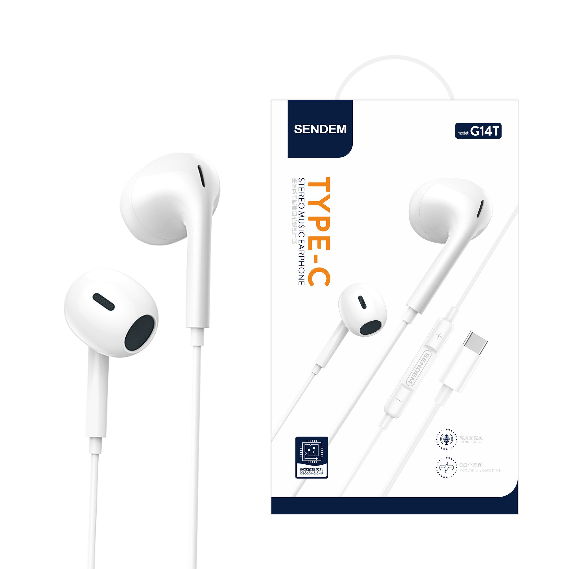 3.5Mm проводные наушники в ухе провода контролируемых мобильный телефон