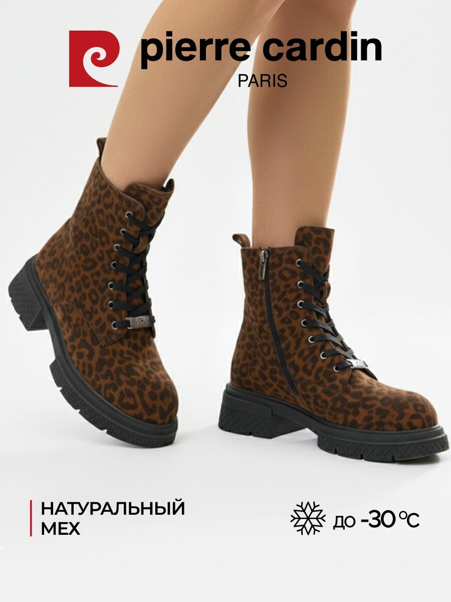 Ботинки Осень-зима 2025