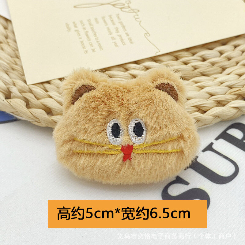 Симпатичная плюшевая кукла подвеска кошачий брошь сумка подвеска одежда обувь носки шарф аксессуары Коричневый