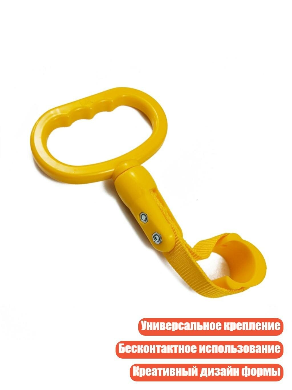 Портативный съемный держатель для ручек в транспорте, 2