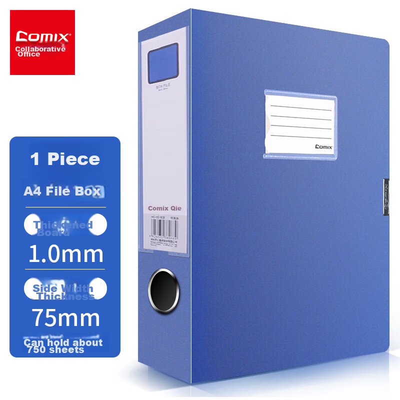 Comix 75mm File Box, A4 Document Box, Thickened Velcro File Box, Blue, Office Stationery, HC-75