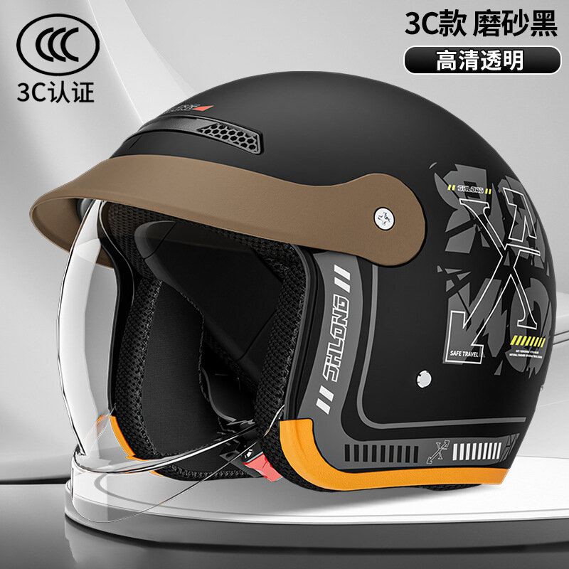 Новый национальный стандарт 3C сертифицированный шлем для электромобилей, унисекс, безопасный шлем, регулируемый полушлем, мотоциклетный шлем