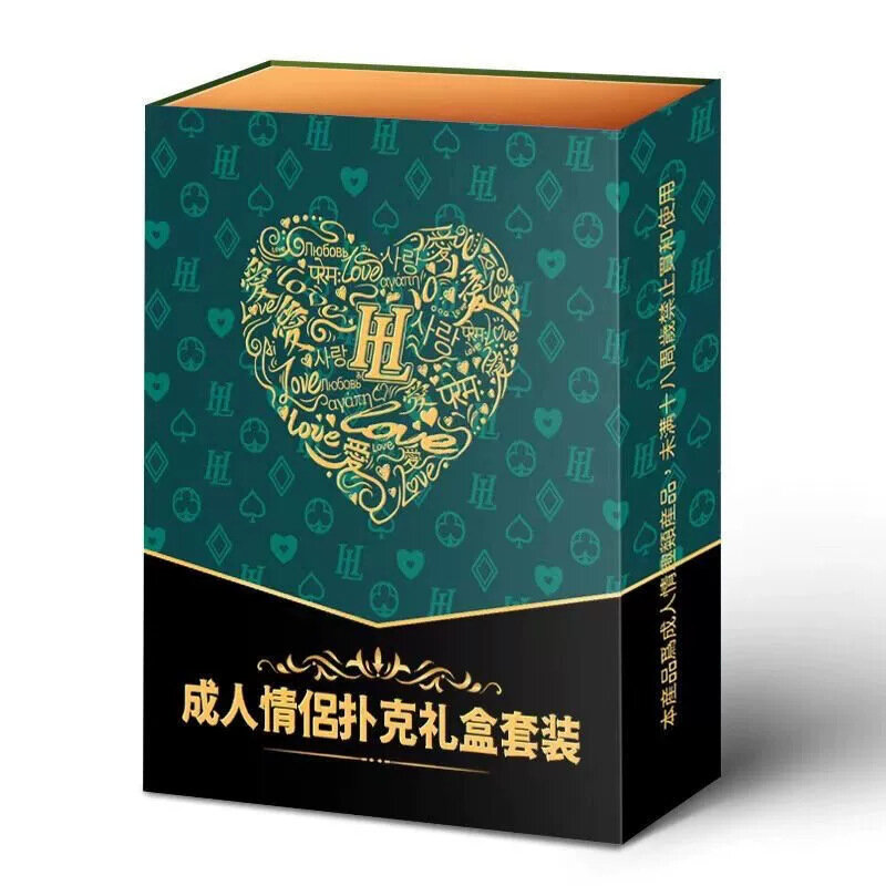 Играть в Fan Da Ca Lang Привет, покерная подарочная коробка, смелая любовь Подарочная коробка для покера [две игральные