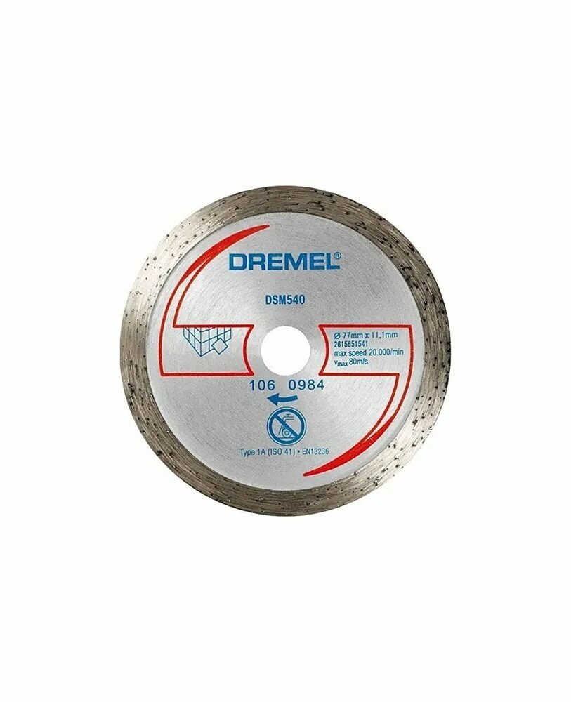 Dremel Круг шлифовальный 77 x 2