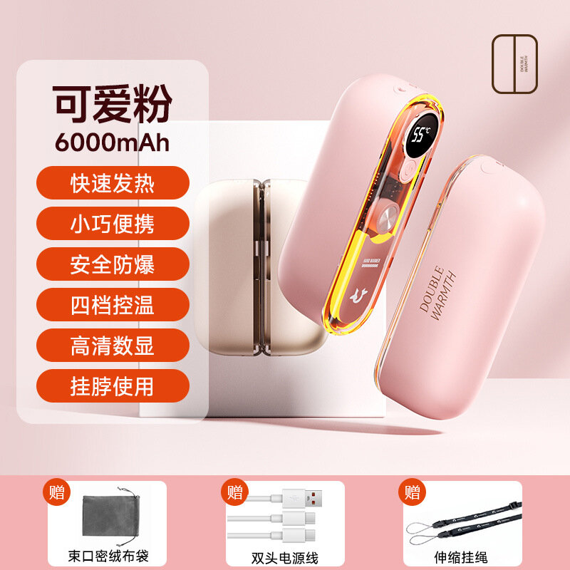 В наличии перезаряжаемый USB портативный грелка для рук с магнитным съемным дизайном, большой емкости, 3C взрывобезопасная грелка для рук