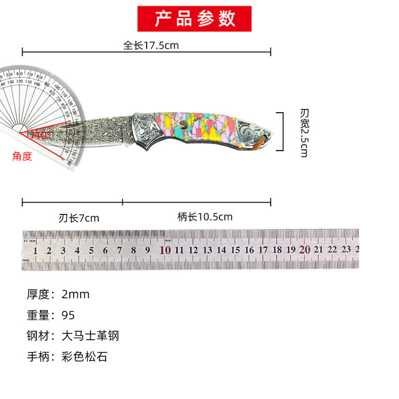 SG Лидер продаж Трансграничный складной многоцелевой нож с цветком вишни Нож для переноски на открытом воздухе Портативный нож для фруктов Складной нож из дамасской стали