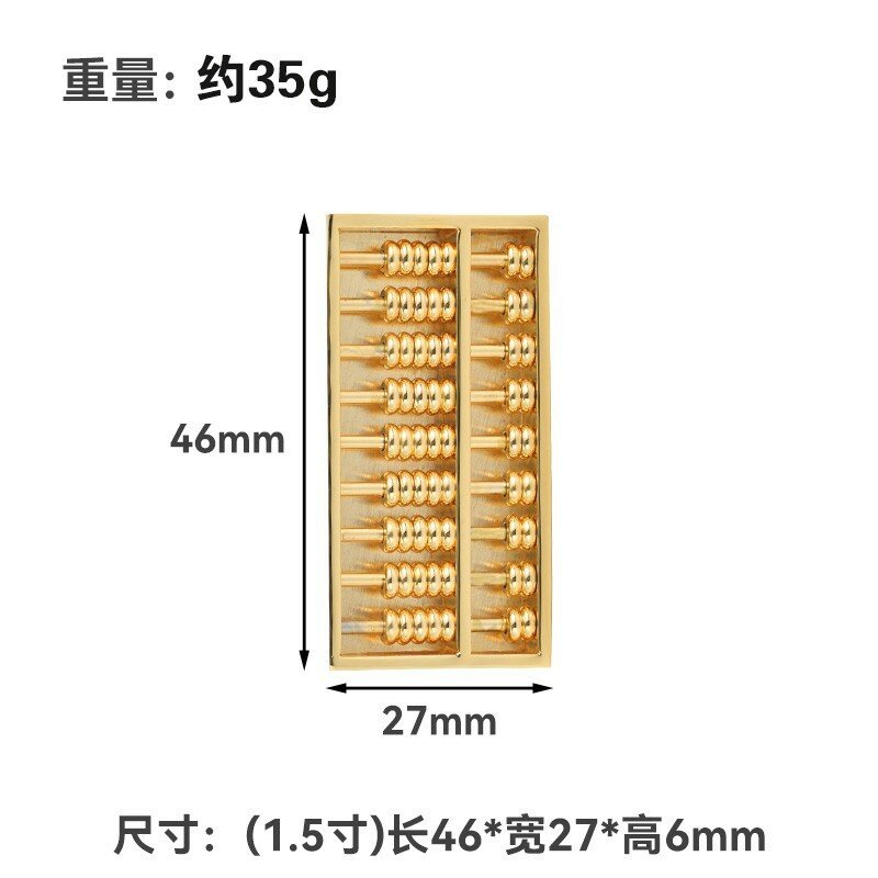 Кастомный орнамент для привлечения богатства, удачи, новоселья, открытия бизнеса, офиса, гостиной, процветающего дома, благоприятного подарка богатства, металлическая медная абакус