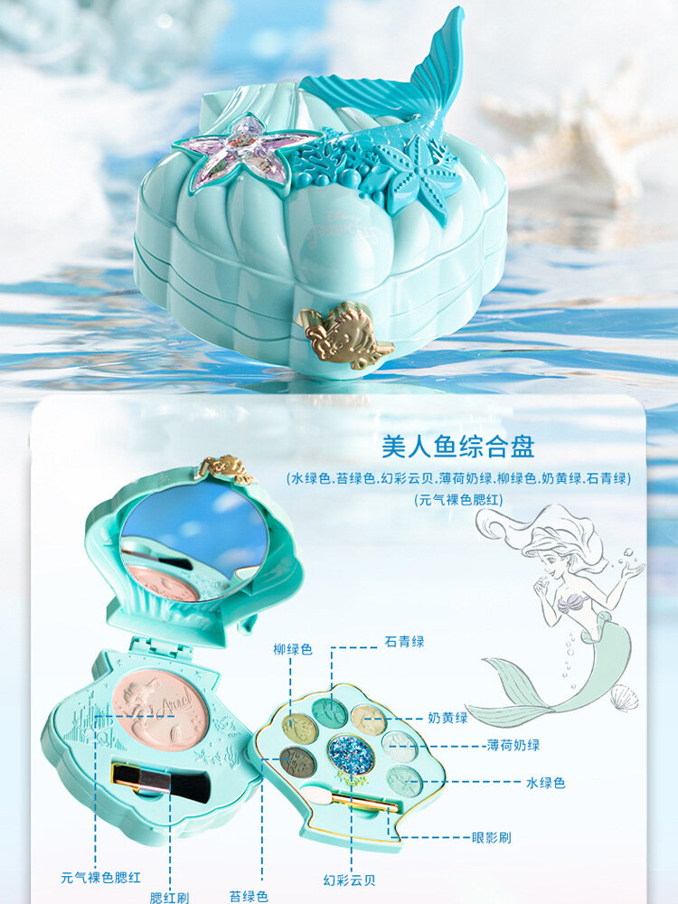 Детская косметика Disney, набор для макияжа для девочек, специальная серия принцесс, игрушечный подарок