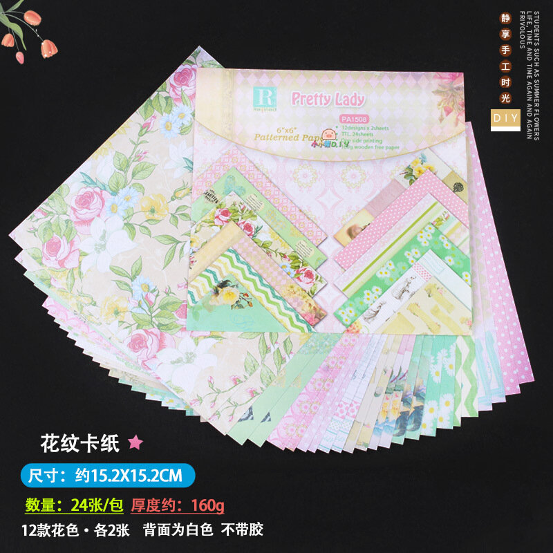 Инструмент для тиснения штампов, облегчающий работу, инструмент для тиснения материалов почтового отделения, инструмент для тиснения для детей, машина для тиснения фоторамок