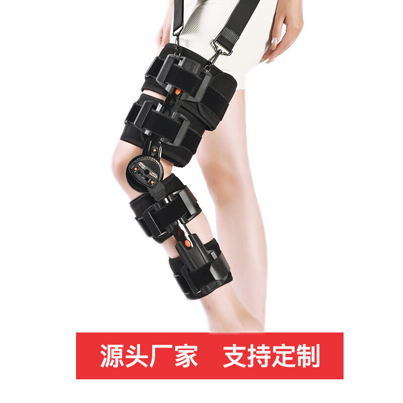 Фиксирующий бандаж для коленного сустава, регулируемый, для мениска, поддержка при переломе колена, реабилитация травм ноги, производитель