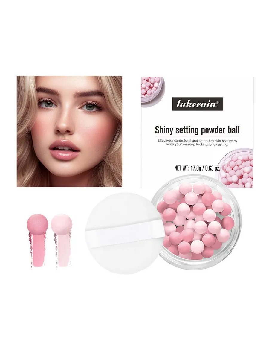 Пудра-шар для матирования и фиксации макияжа, 1 шт