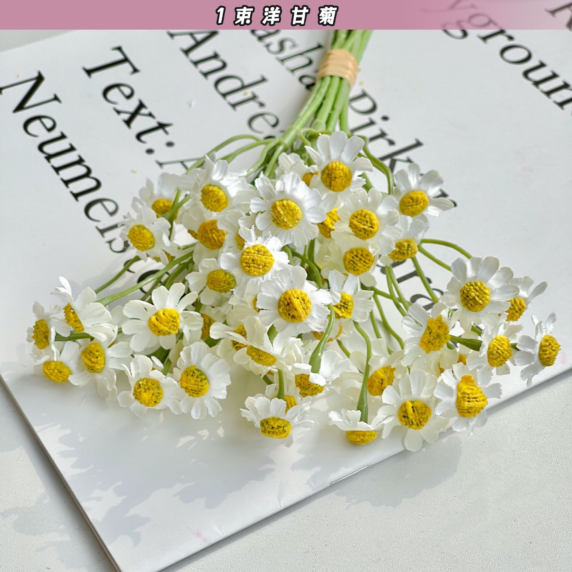 Высококачественная искусственная цветочная композиция из ромашки для украшения гостиной, подоконника, обеденного стола, вставка в вазу из сухих цветов