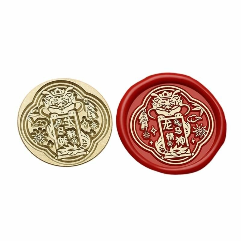 Штамп для восковых печатей, - Дух лошади - дракона