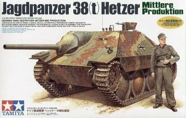 Tamiya 35285 1/35 Немецкая Destroyer Jagdpanzer 38t Hetzer сборная модель танка