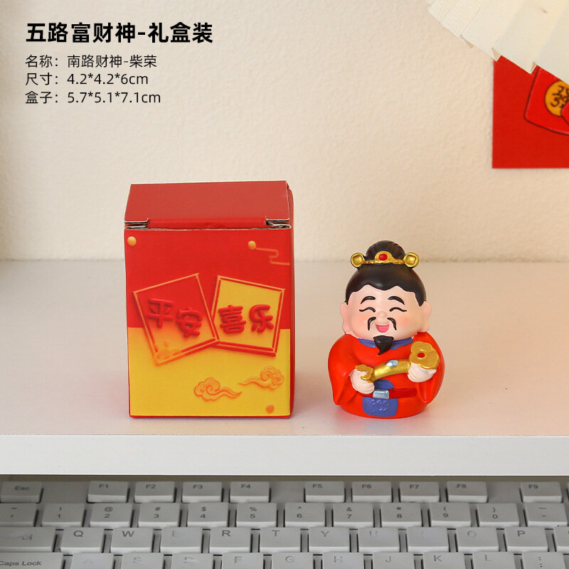 Новогоднее праздничное украшение, фигурка бога пяти сторон богатства, национальный тренд, ручная работа, фигурка с благоприятным значением, декор для дома, оптовая продажа