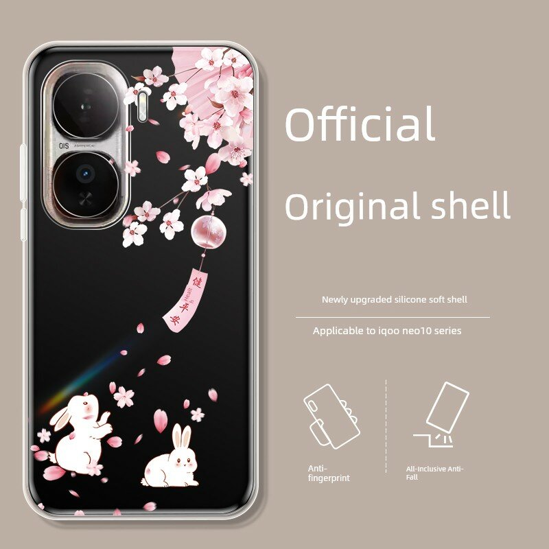 Прозрачный краевой чехол для iQOO Neo 10 Pro с узором 'Удача везде'