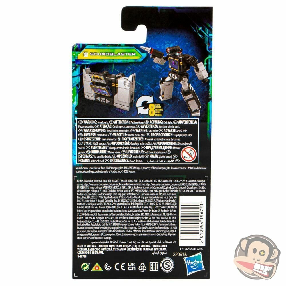Трансформеры игрушки Hasbro Transformers Legacy Evolution Core Class Soundblaster (8.9cm) F7176 — фото 1