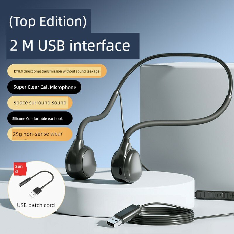Костно-проводящие наушники с 3.5 мм разъемом и USB-кабелем для регулировки громкости на компьютерах — универсальная
