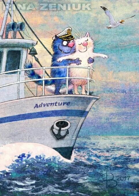 Алмазная Картина "Зенюк Рина Синие Коты" 5D Круглый Бриллиант 40x50См.