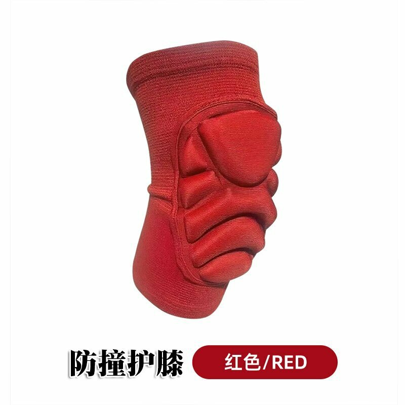 Утолщенные спортивные наколенники, противоскользящие и противоударные