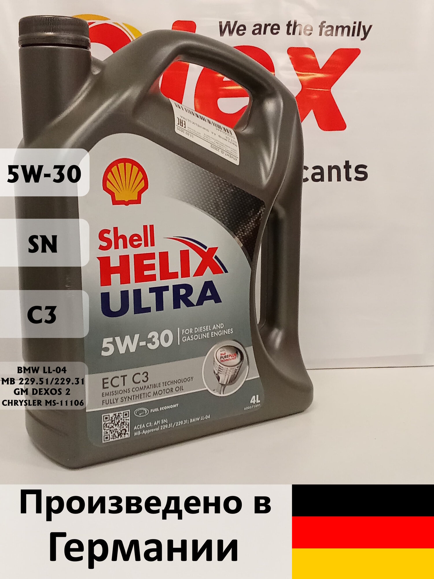 Масло моторное SHELL ULTRA ECT 5W-30, SN / C3 (4л) 550050441 (Германия)