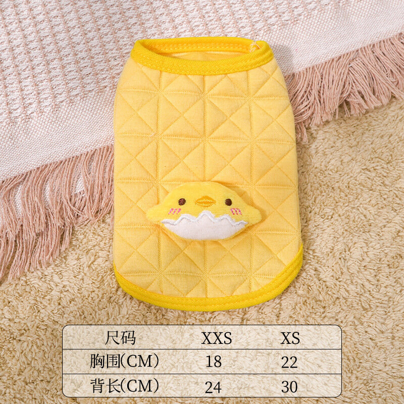 Маленький котенок, маленький тело, бишон, тедди, щенок, одежда для маленьких собак, 0.5kg чашек для чая, осень-зима, утолщенная, 1 штука, на 2 месяца