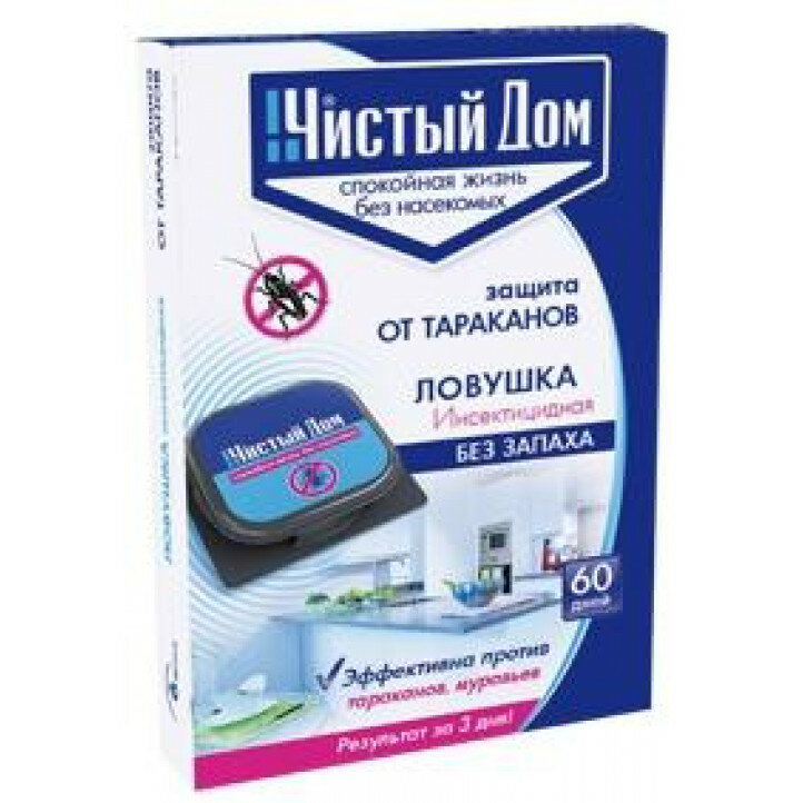 ЯД чистый ДОМ инсект ловушка от тарак упак 6 ШТ