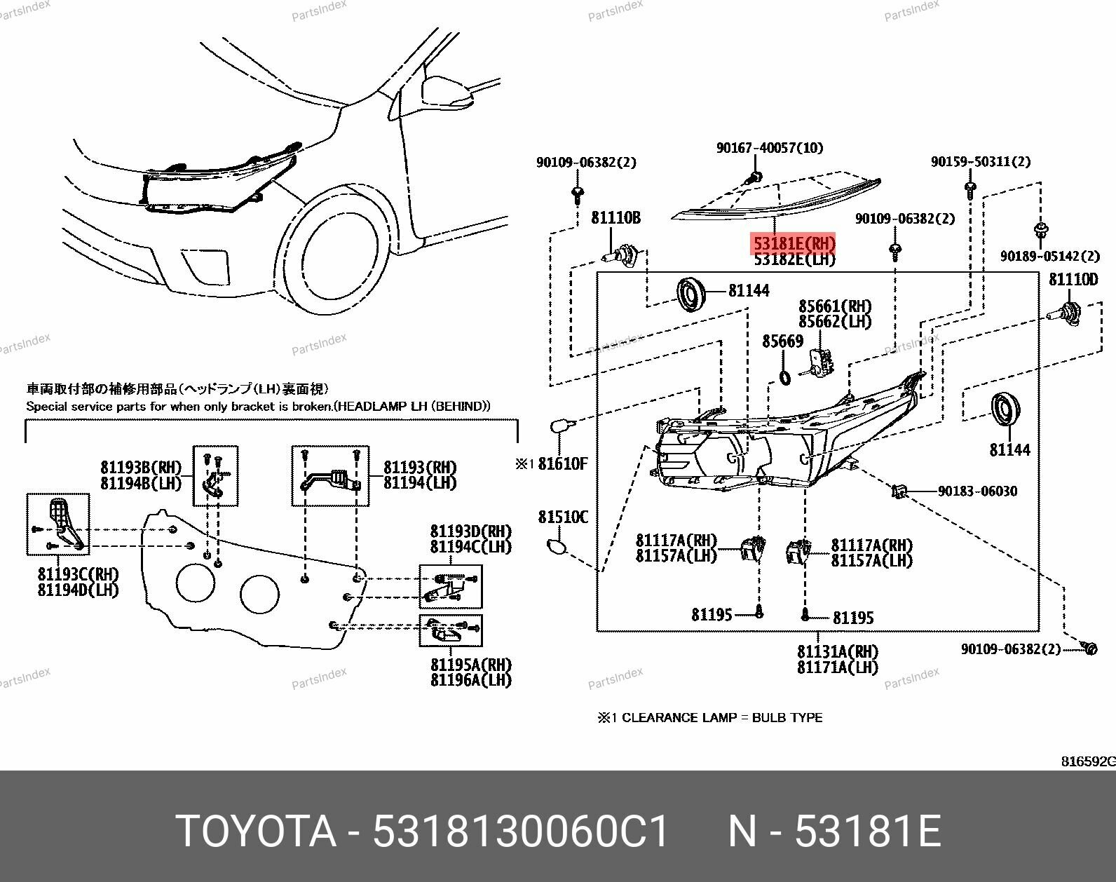 Окантовка фары, TOYOTA 5318130060C1