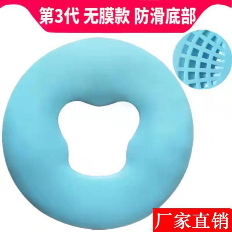 Силиконовая подушка для салона красоты, утолщенная латексная подушка для лица, подушка для массажа, подушка для лица, подушка с отверстием, не скользящая