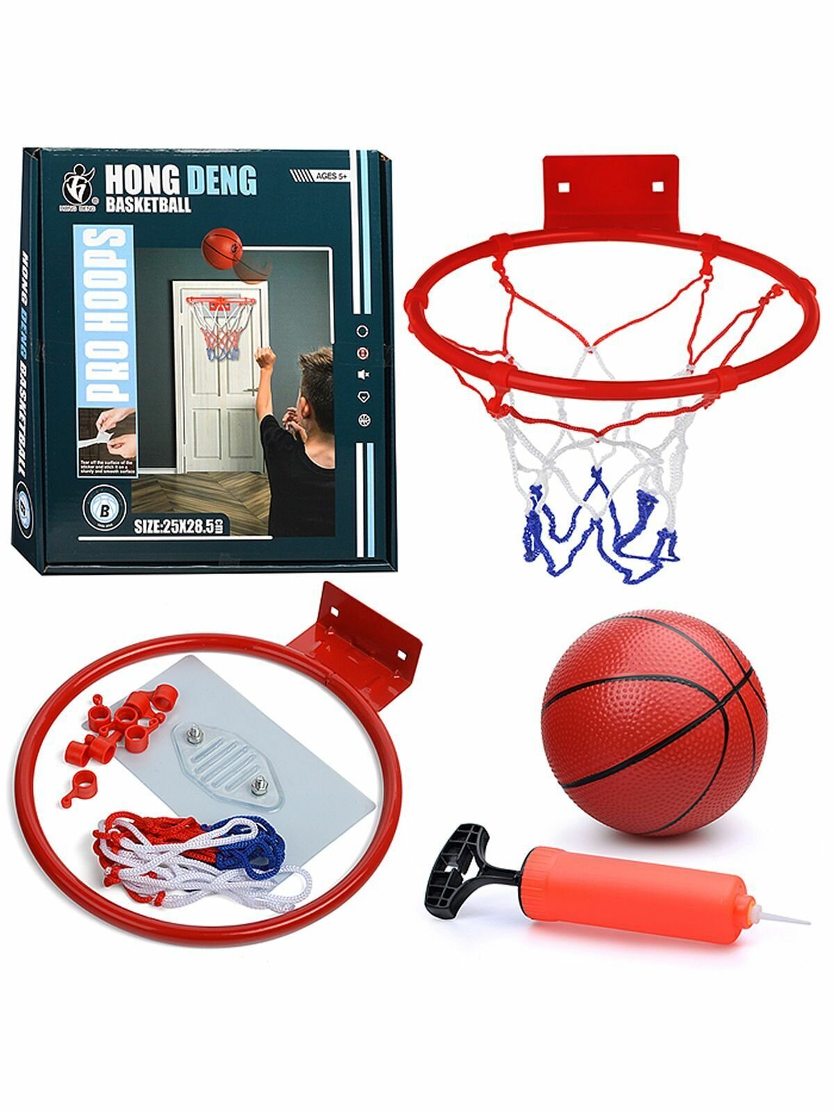 Игра спортивная "Набор для баскетбола"