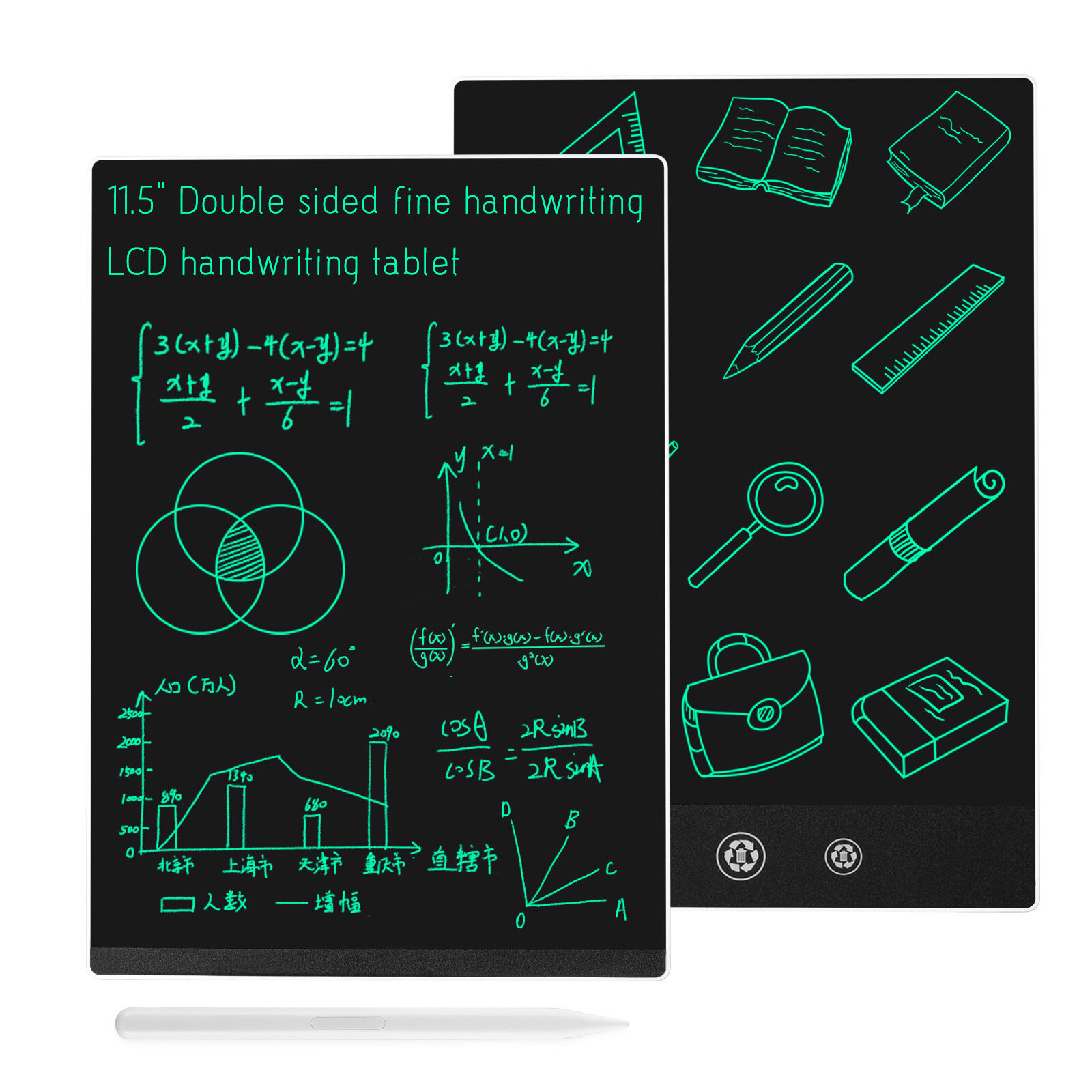 Жидкокристаллический планшет для письма, детская доска для рисования 6.5inch 9.5inch 11.5inch 15inch дюймов, доска для рисования от руки, цветной ЖК-экран, высокая конфигурация
